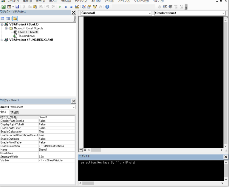 【VBA】範囲内の0を空白にする方法 | nujonoa_blog